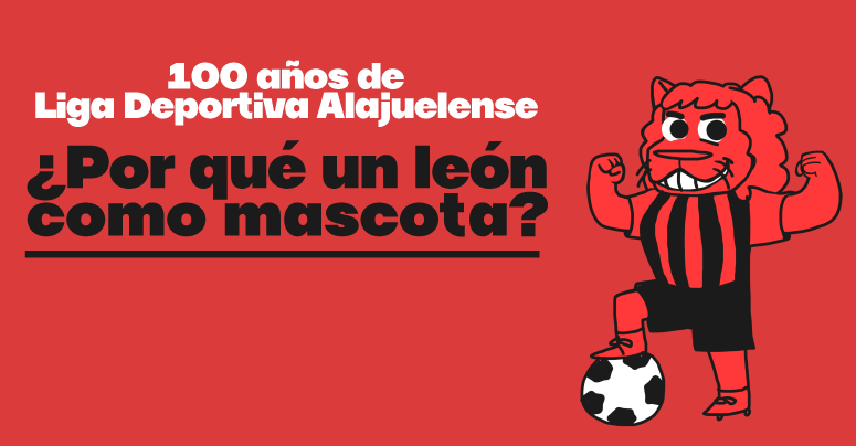 ¿Por qué LDA tiene un león como mascota?